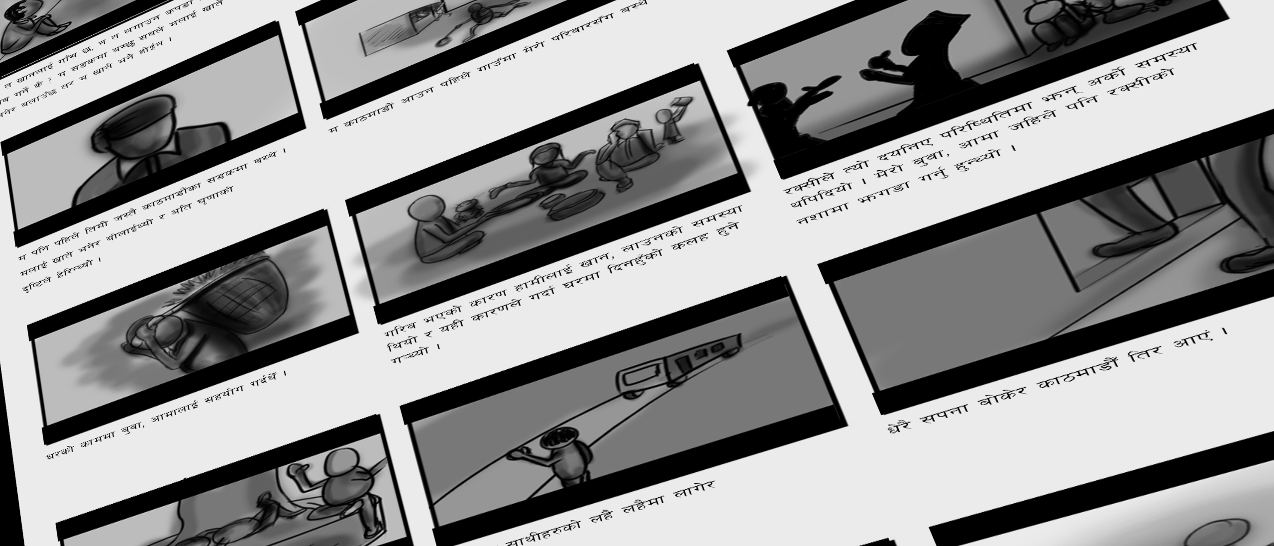 2D Animation | Genius Design